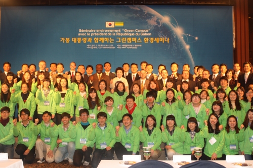대학생들, 그린캠퍼스 운동에 앞장서