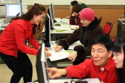 KT IT서포터즈, 다문화가정에 IT 나눔 펼쳐