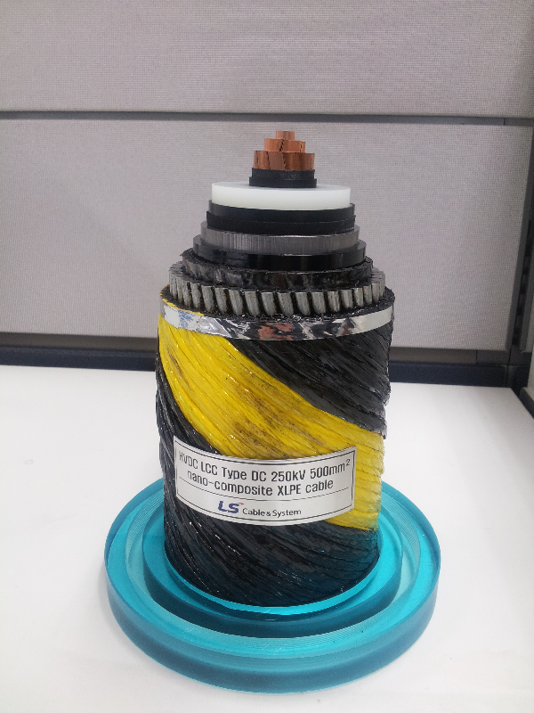 LS전선, 국내 최초 ‘HVDC 케이블’ 국제규격 인증
