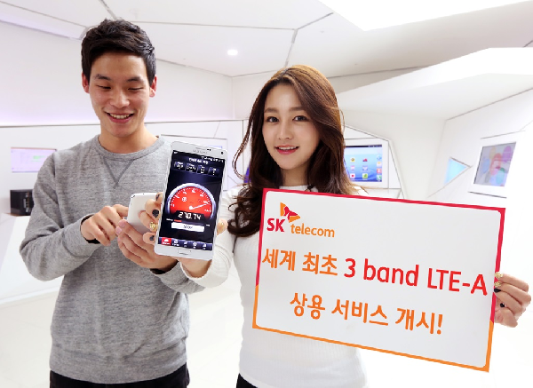 SKT, 4배 빠른 ‘3 band LTE-A’ 개통