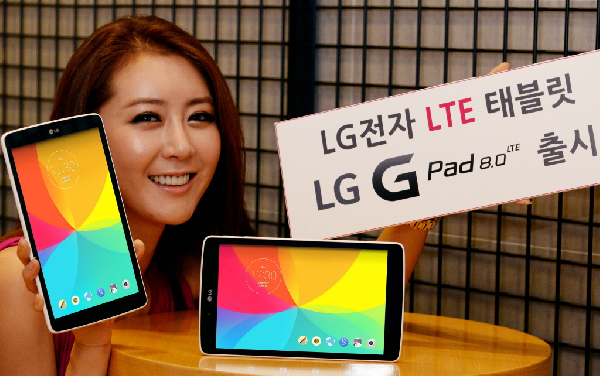 LG전자, ‘G패드8.0 LTE’ 출시