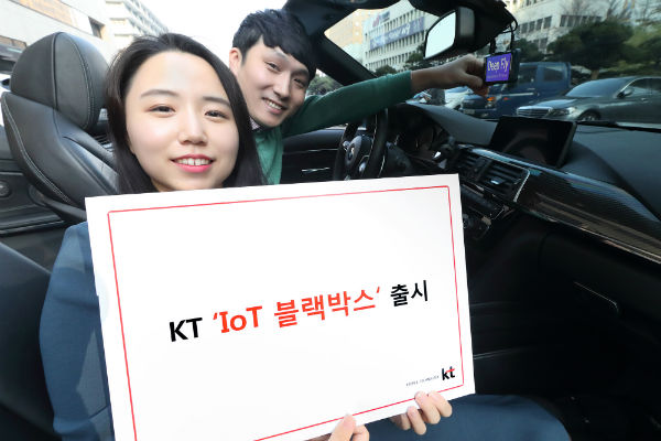 KT, NB-IoT 기반 블랙박스 서비스 ‘딥플라이’ 선봬