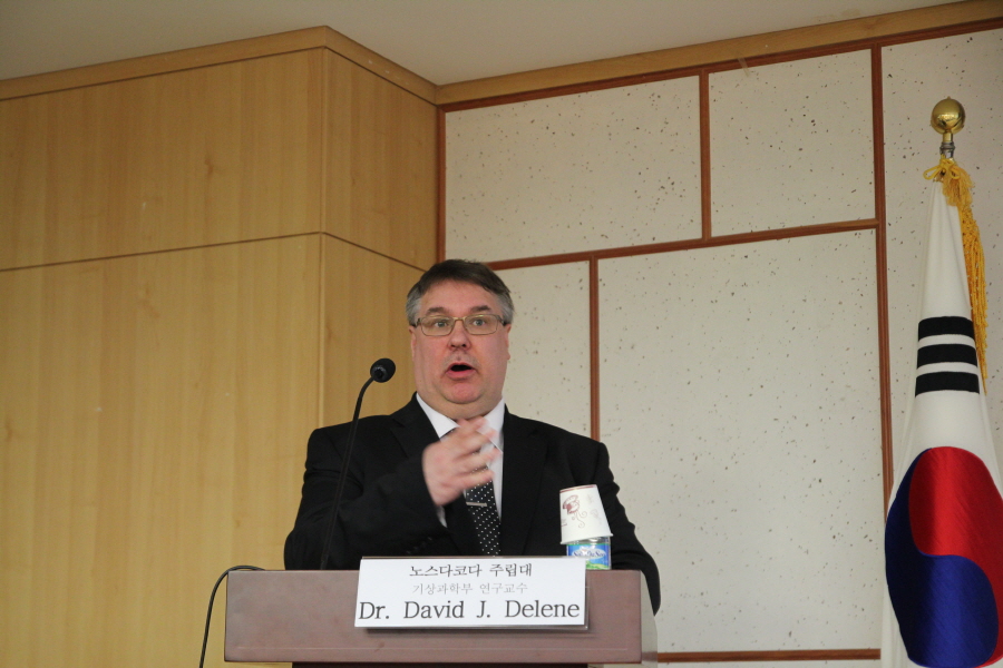 “인공강우, 지속적인 한국형 데이터 구축 중요”