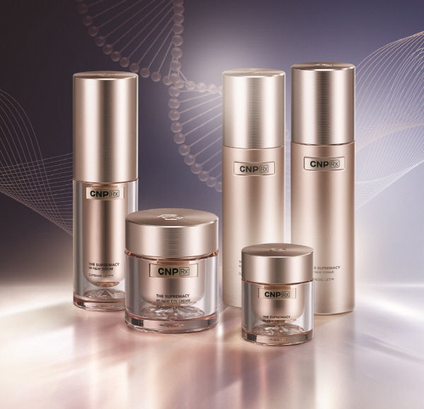 LG생활건강, ‘CNP Rx 더 수프리머시’ 컬렉션 출시