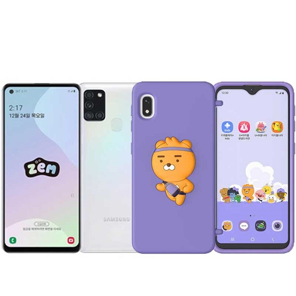 상상폰, 카카오리틀프렌즈폰4, 갤럭시A21S ZEM 0원 판매가 선보여