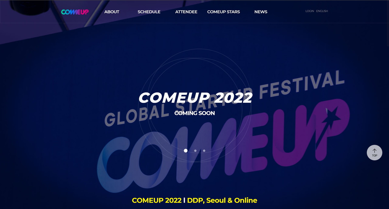 글로벌 창업 축제 ‘COMEUP 2022 in BUSAN’ 개최