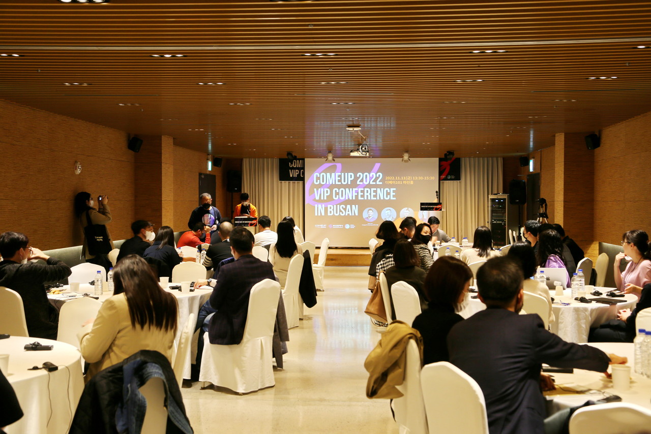 혁신·시장성 갖춘 스타트업 성장 지원