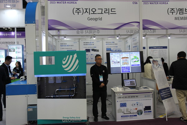 ‘물 기근’ 도래··· 국내 혁신기술로 해결한다