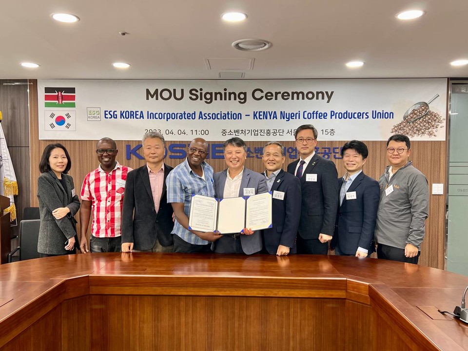 (사)ESG코리아-케냐, ‘ESG 커피사업 협력’ MOU