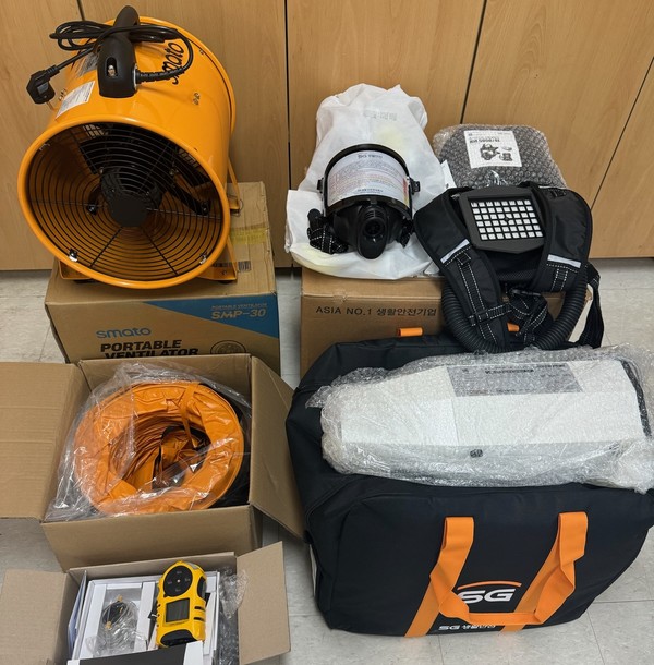 구리시, 밀폐공간 작업 장비 무료 대여