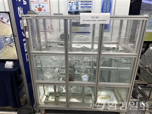 녹조 해결 실마리, ‘부력수차’에서 찾다